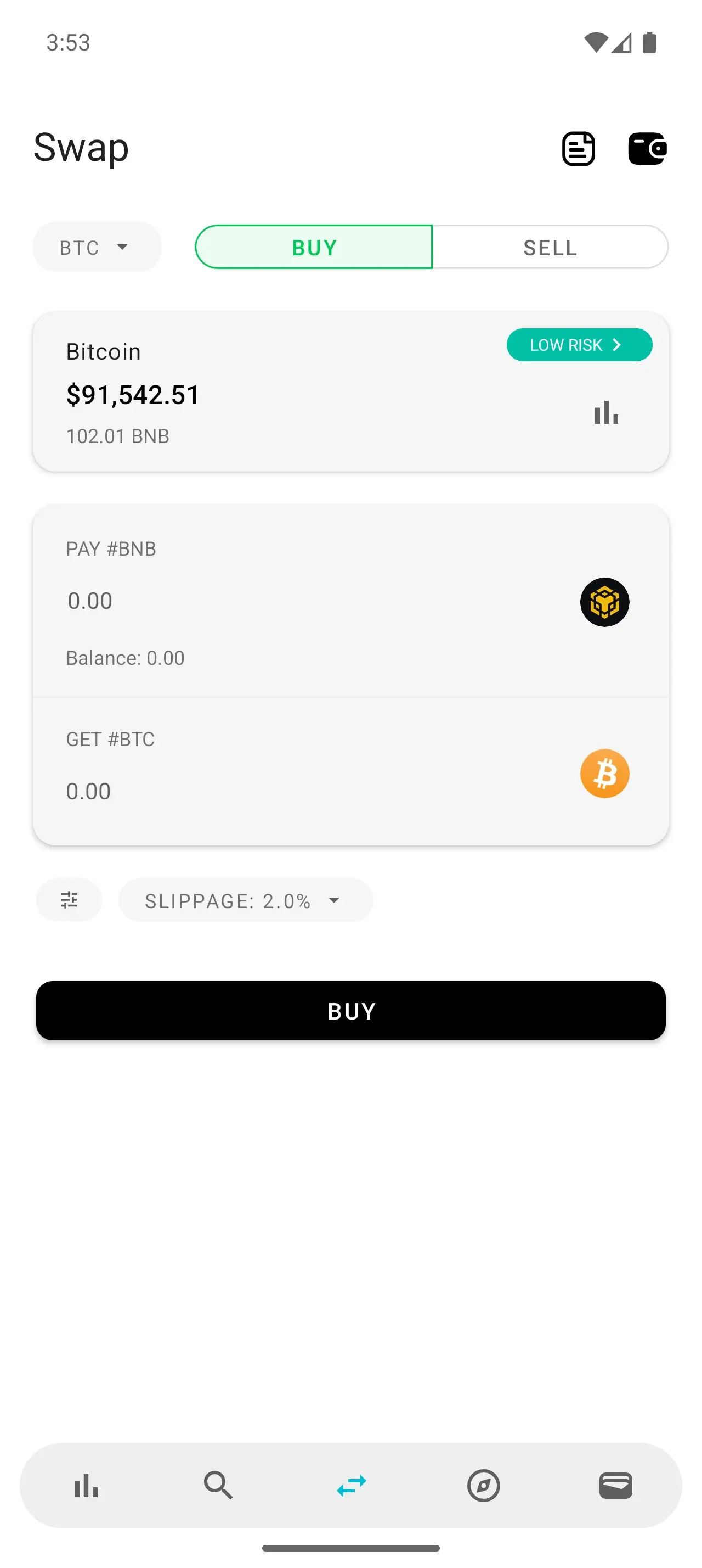DEXCoinApp